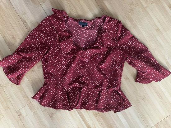 Bluza, nova!