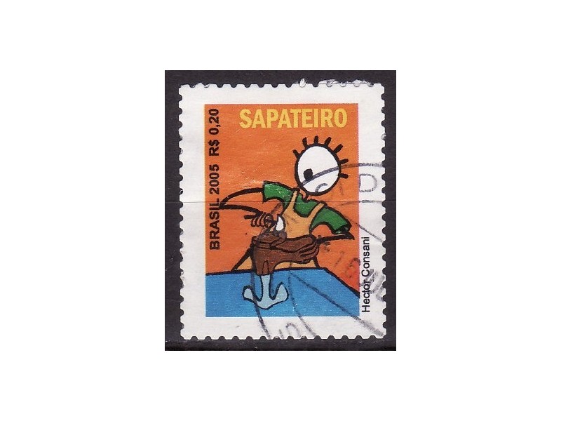 Brazil 2005. - zanati