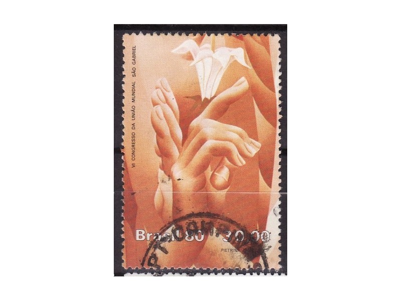 Brazil 1980. - Sv. Gabrijel