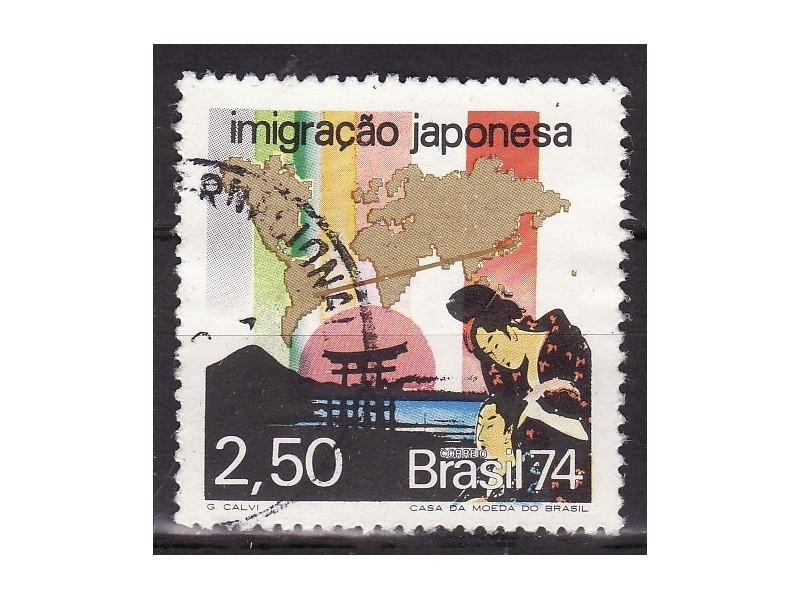 Brazil 1974. - imigracija Japanaca