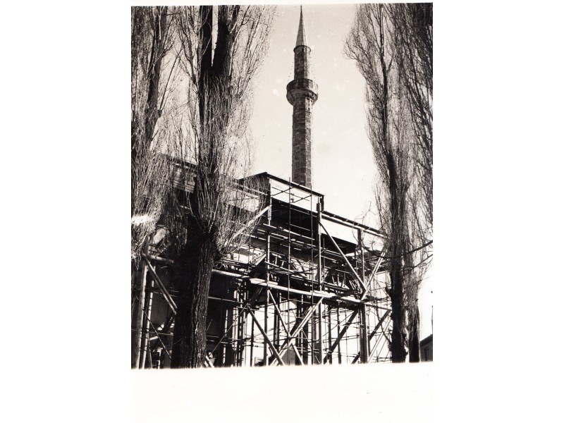 KOSOVO , PRIŠTINA 1960 , PEČAT