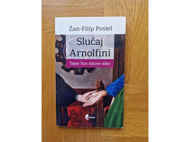 Slučaj Arnolfini - Žan-Filip Postel