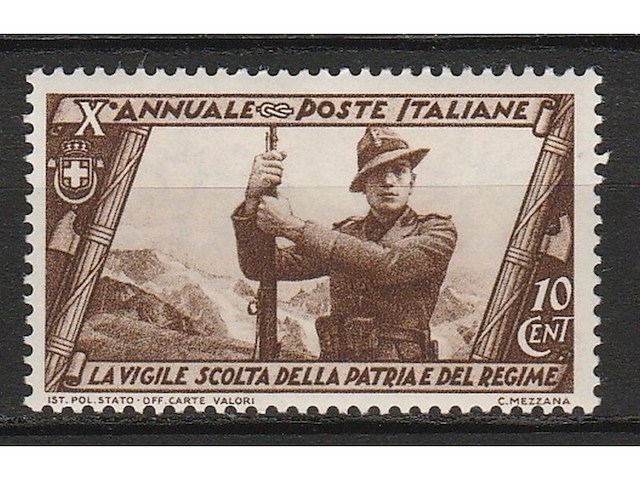 Italy, Italija - 1932 - Fascist Soldier - MNH