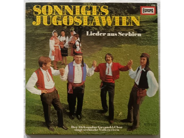 Aleksandar  Gavanski  Hor - Sonnigges Jugoslawien