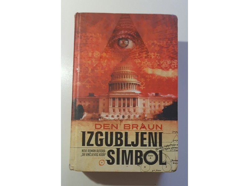 Izgubljeni simbol - Den Braun