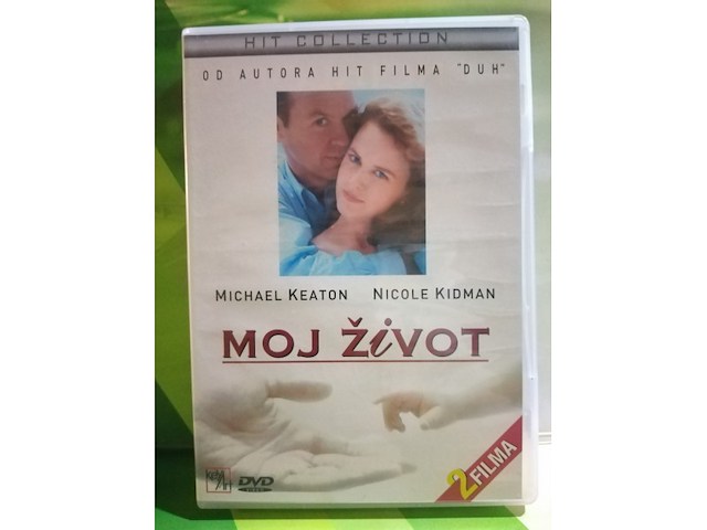 Moj Život / Lažljivi Psi / 2 Filma /