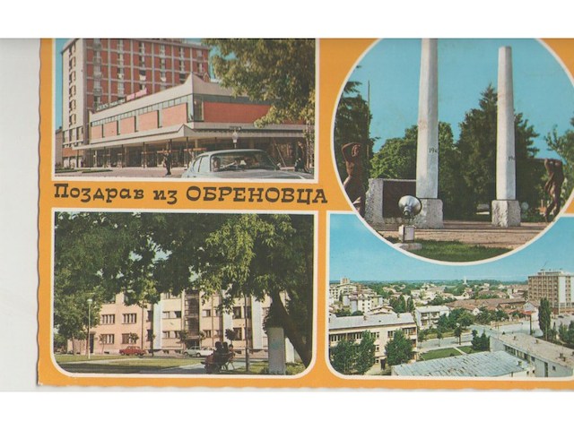 Obrenovac