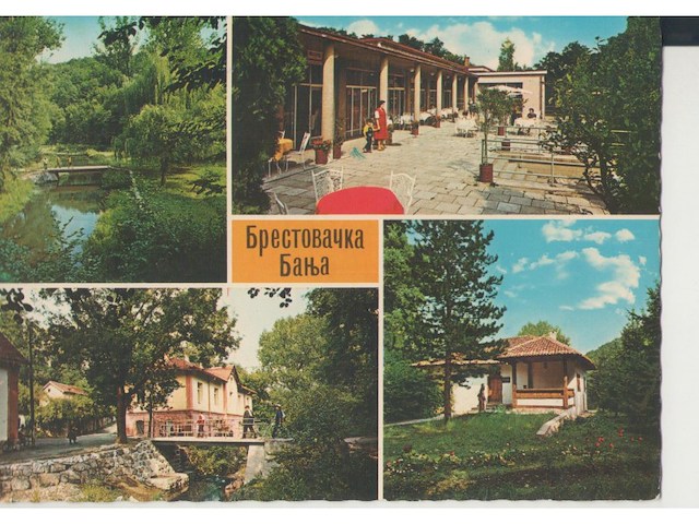 Brestovačka Banja