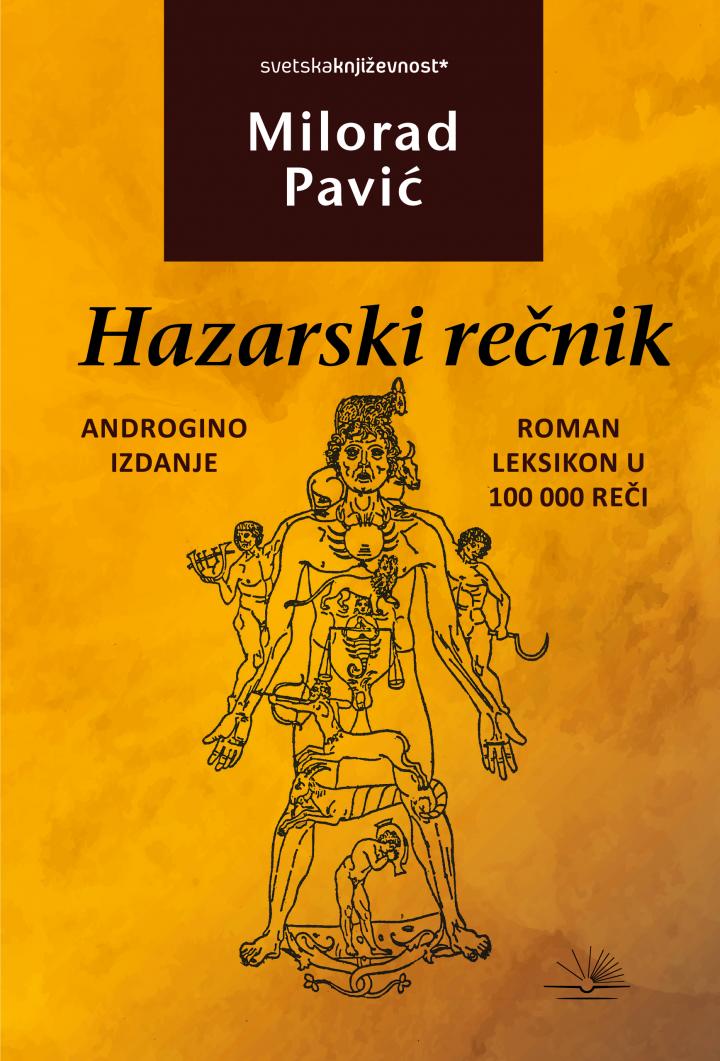 Hazarski rečnik: roman leksikon u 100.000 reči; androgino izdanje - Milorad Pavić