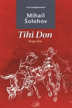 Tihi Don četvrti deo - Mihail Šolohov