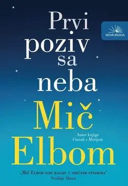 Prvi poziv sa neba - Mič Elbom