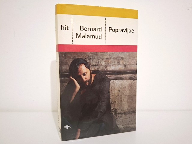 Popravljač - Bernard Malamud