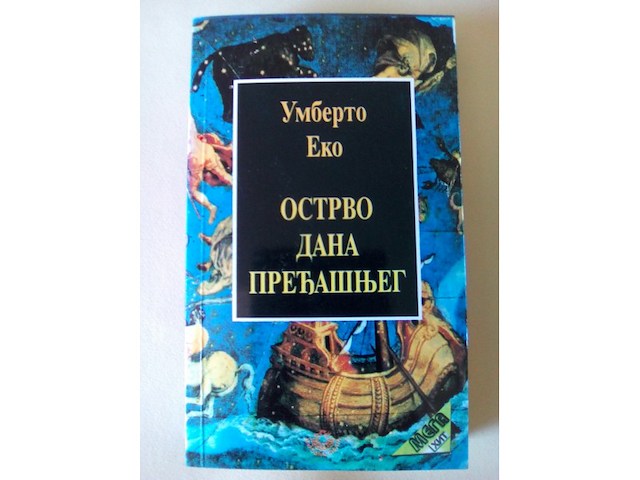 Umberto Eko - Ostrvo dana pređašnjeg