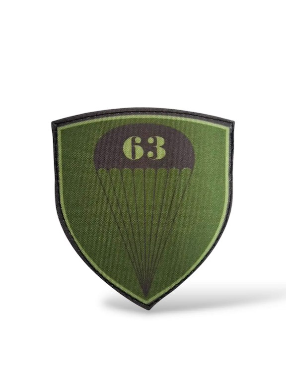 DESPOT MILITARIS Amblem 63. padobranska brigada