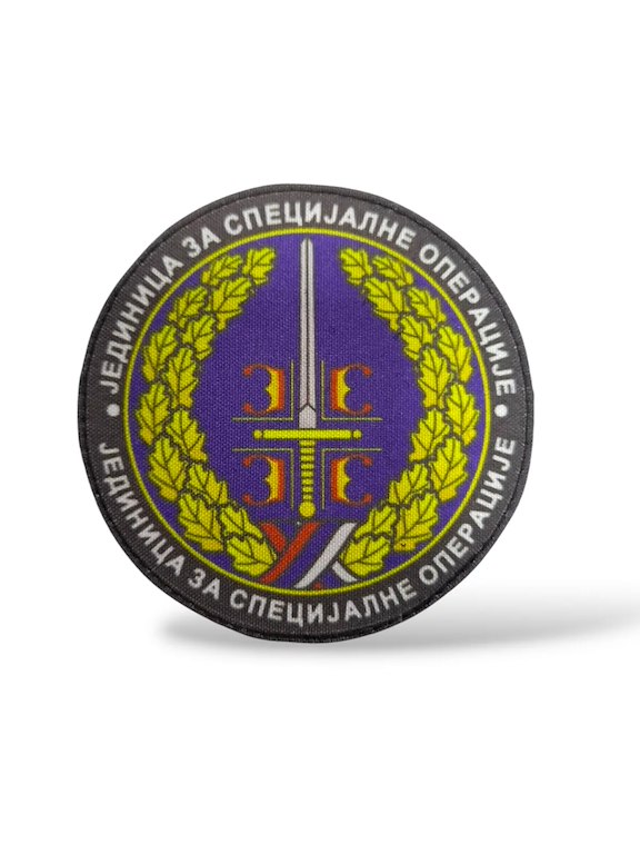 DESPOT MILITARIS Amblem JSO