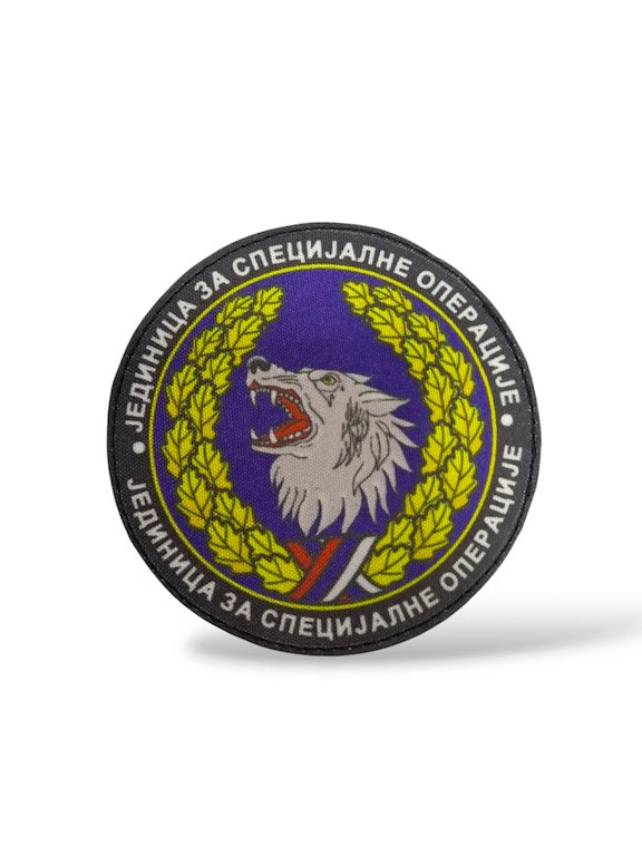 DESPOT MILITARIS Amblem JSO Vuk