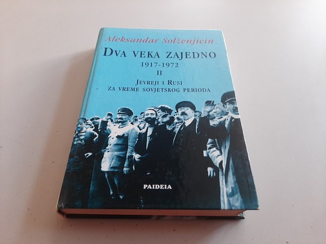 Dva veka zajedno  2 Aleksandar Solženjicin jevreji rusi