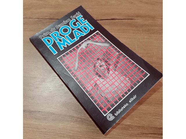 Droge i mladi - Damjan Savic