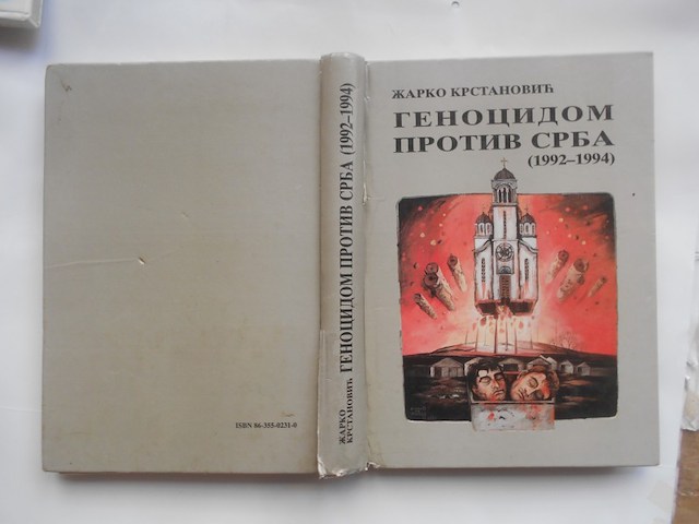 Genocidom protiv Srba ( 1992.-94.) Ž.Krstanović