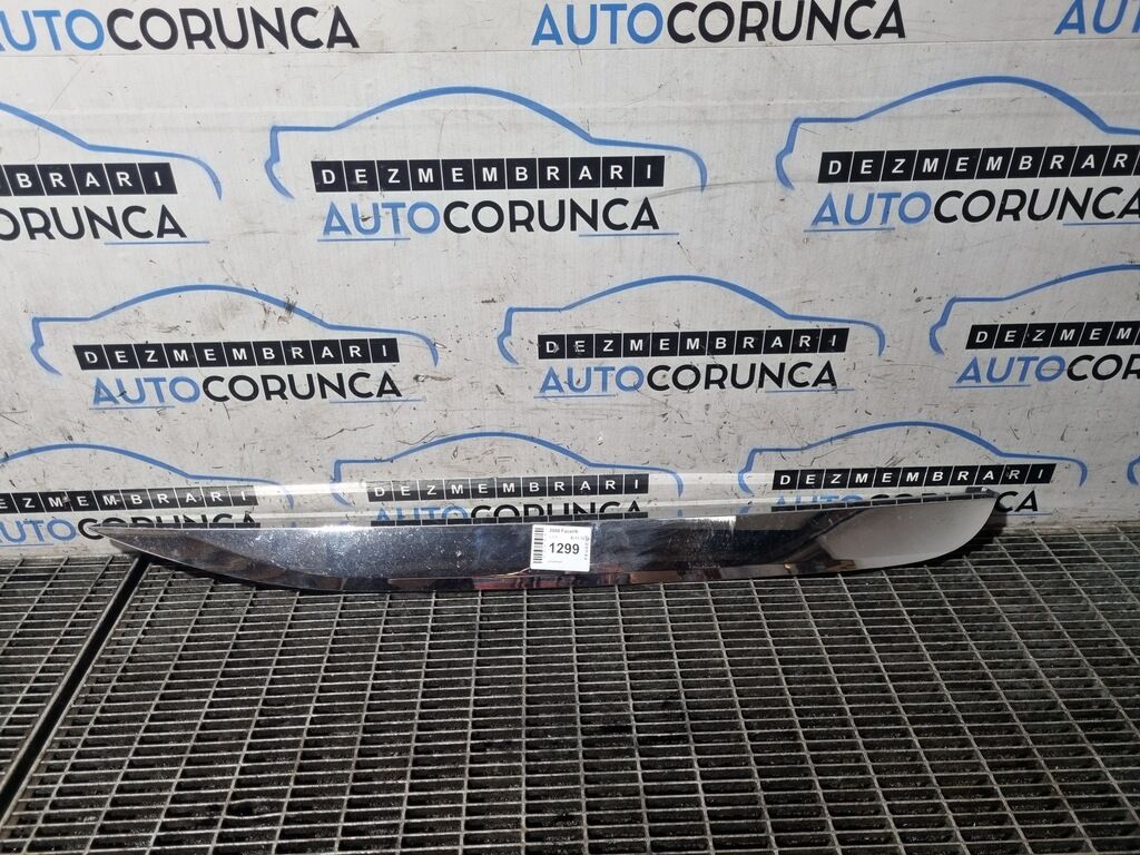 Oblaganje za Peugeot 2008 automobila