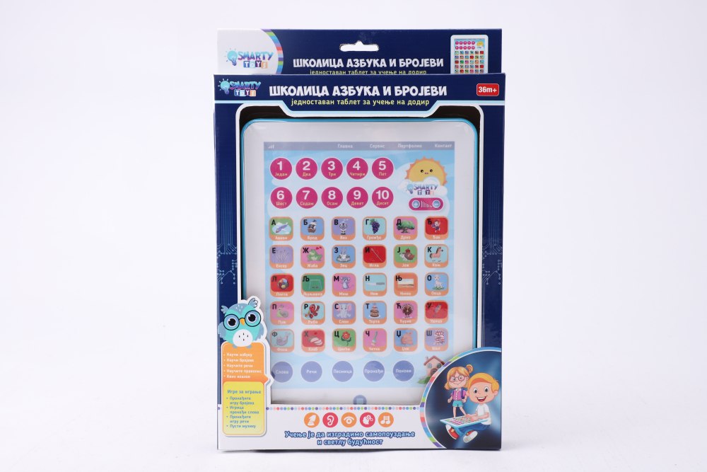 TABLET SMARTY TOYS – ŠKOLICA -AZBUKA I BROJEVI