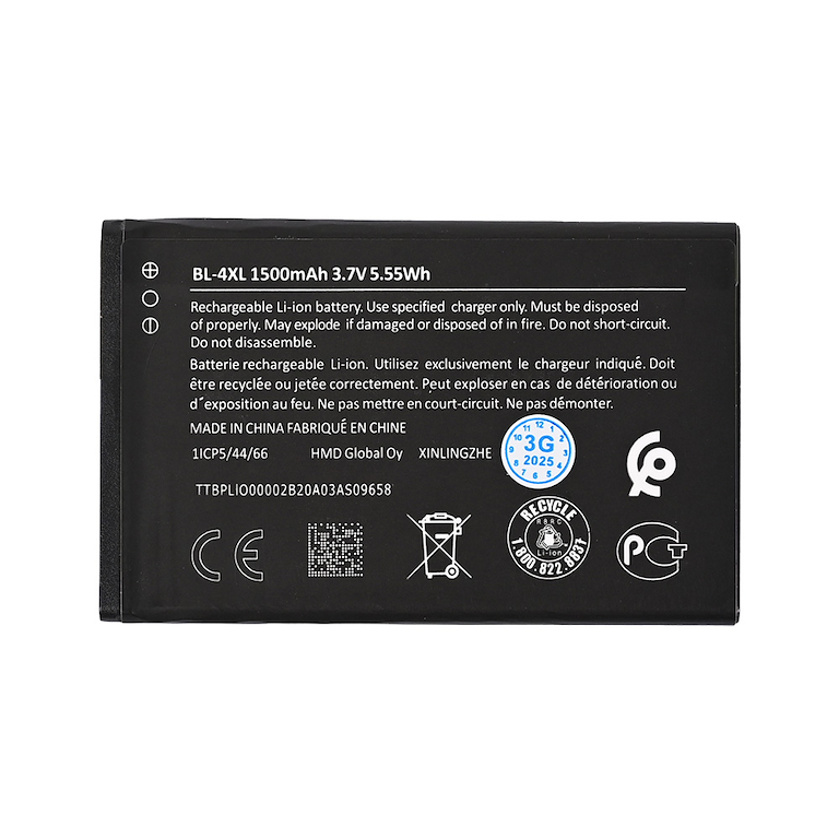 Baterija standard - Nokia 6300 4G/8000 BL-4XL