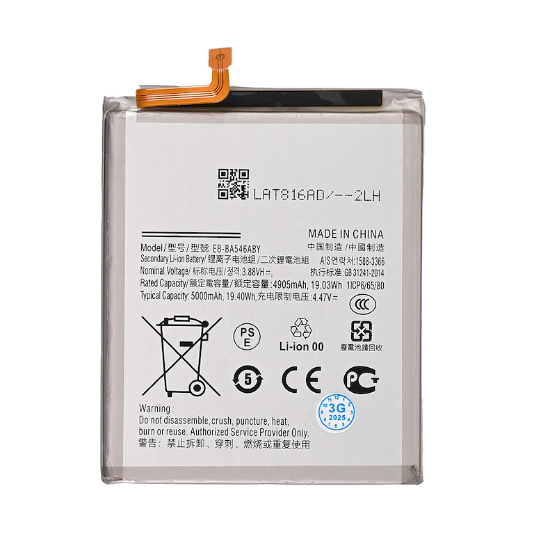 Baterija Standard - Samsung Galaxy A54 5G/A34 5G EB-BA546ABY