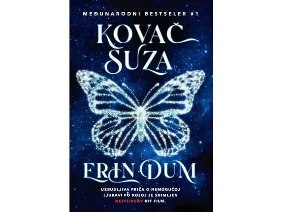 Kovač suza - Erin Dum