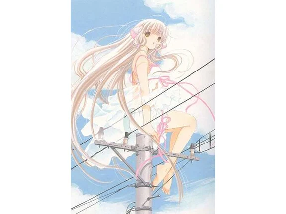 Chobits 20th Anniversary Edition 3 - CLAMP