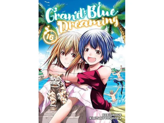 Grand Blue Dreaming 16 - Kenji Inoue,  Kimitake Yoshioka