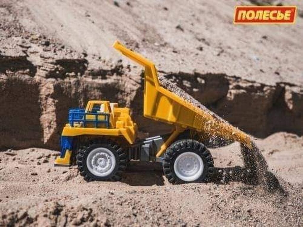 Kamion DAMPER BELAZ Polesie Marka Polesie Zemlja porekla Belorusija