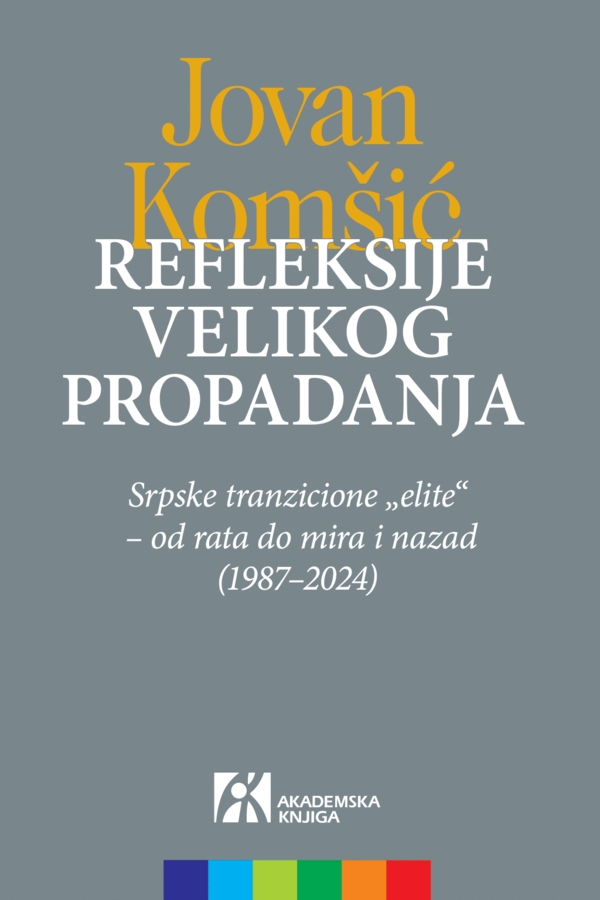Refleksije velikog propadanja