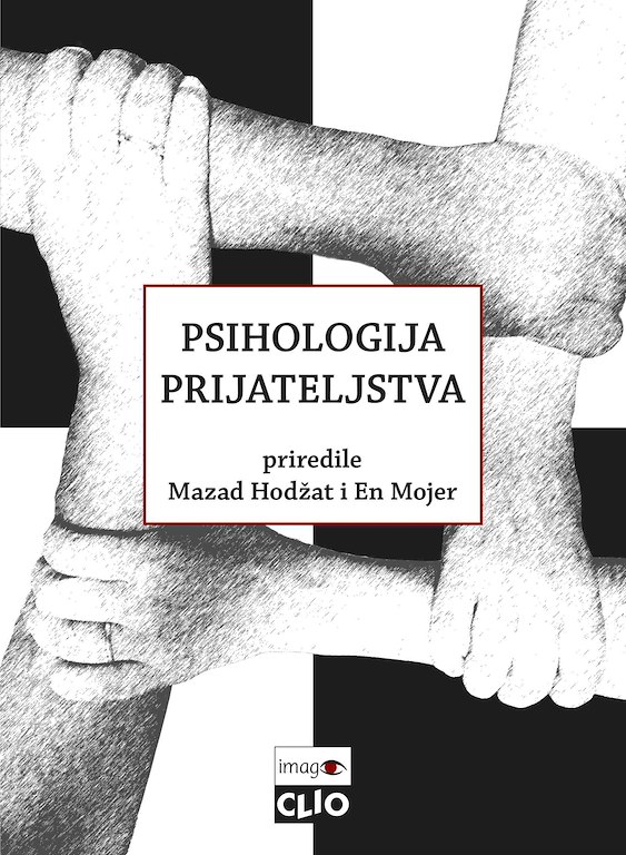 Psihologija prijateljstva