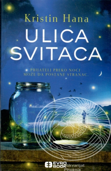 Ulica svitaca