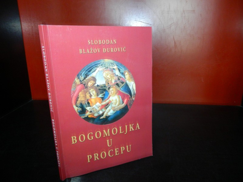 Bogomoljka u procepu, Slobodan Blažov Đurović