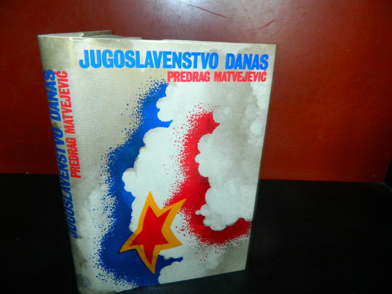 Jugoslavenstvo danas, Predrag Matvejević