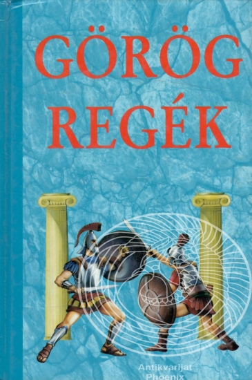 Görög regék
