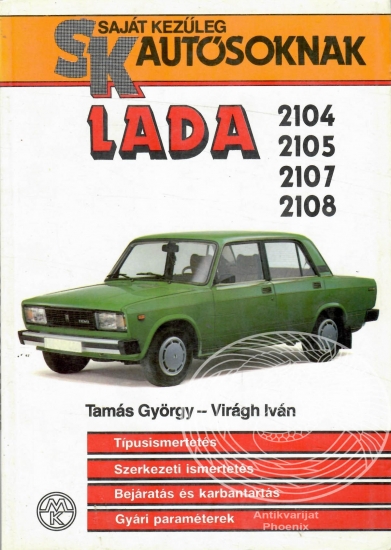 LADA 2104, 2105, 2107, 2108