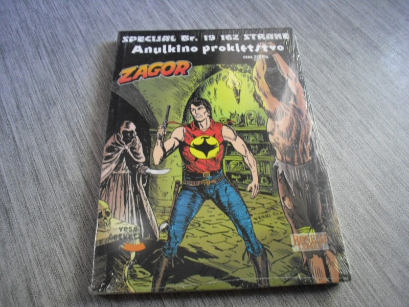 ZAGOR VC SPECIJAL BROJ 19 NECITAN U FOLIJI
