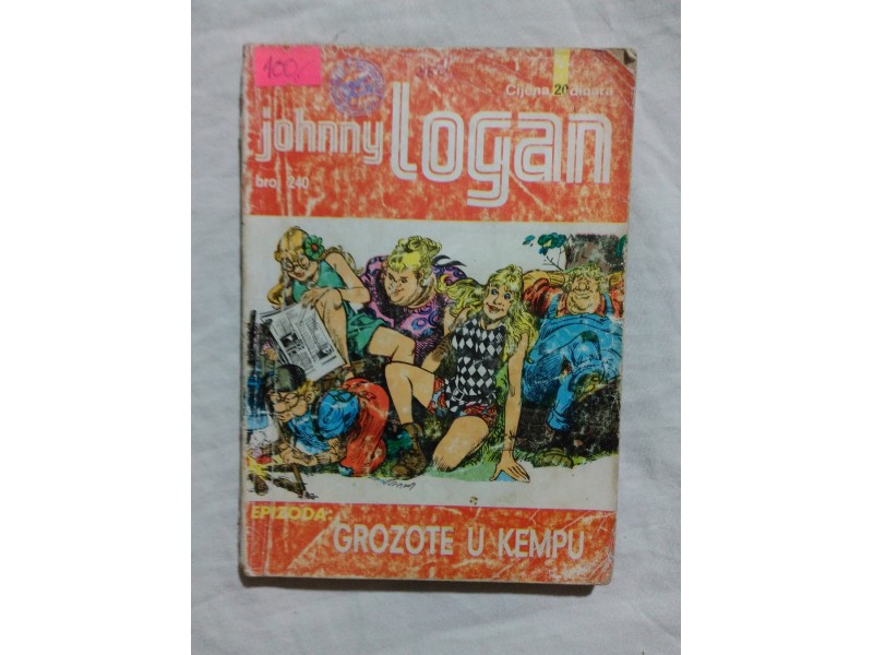 Johnny Logan broj 240, Grozote u Kempu