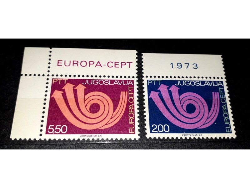 YU 1973 MNH