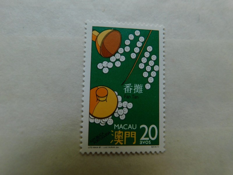 ** MACAU 1987 **