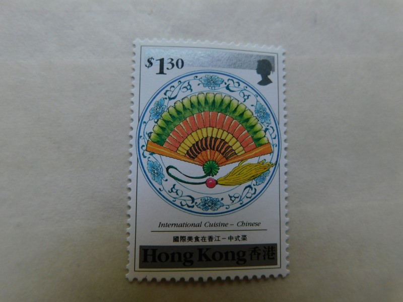 ** HONG KONG 1990 **