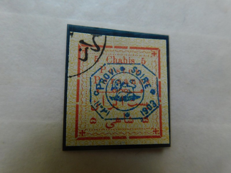 POSTES PERSANES 1903