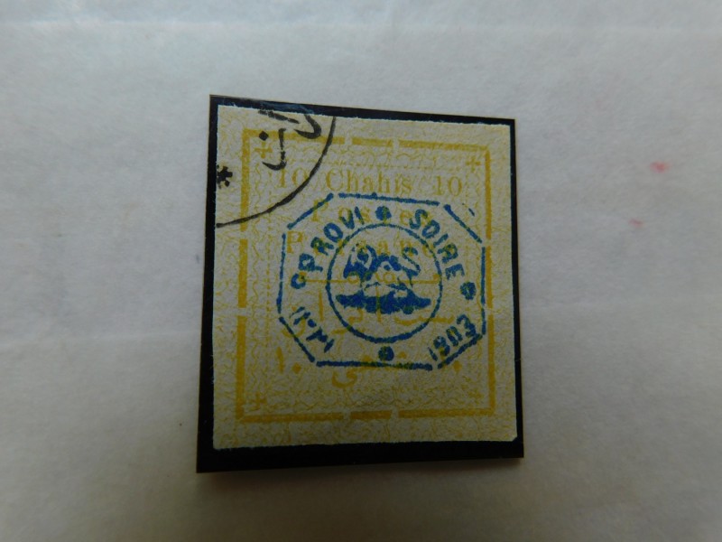 POSTES PERSANES 1903