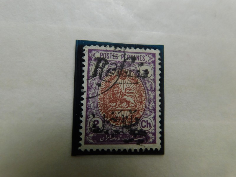 POSTES PERSANES 1911