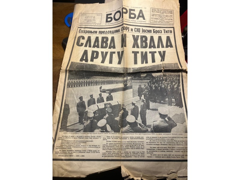 BORBA, 9. maj 1980