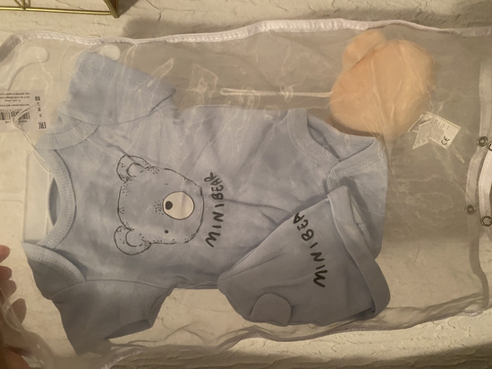 Nov komplet za bebe