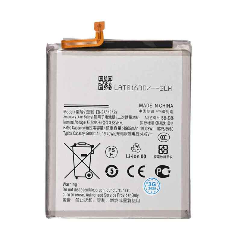 Baterija Standard za Samsung Galaxy A54 5G/A34 5G EB-BA546ABY