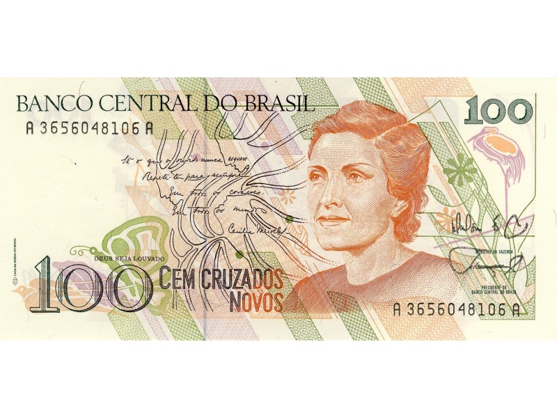 Brazil. 100 Cruzados (1990). P#228. UNC PRESS